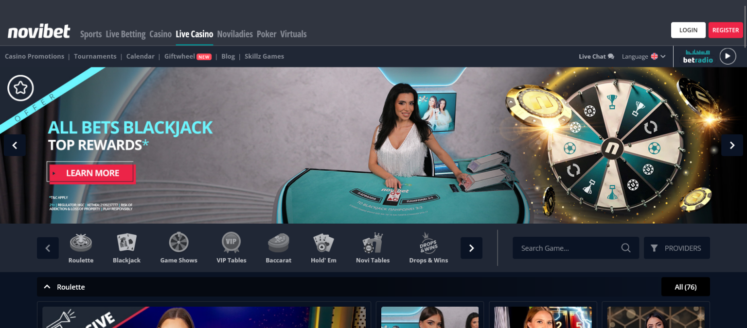 Κριτική της Novibet GR - Στοιχηματικός πάροχος και καζίνο!